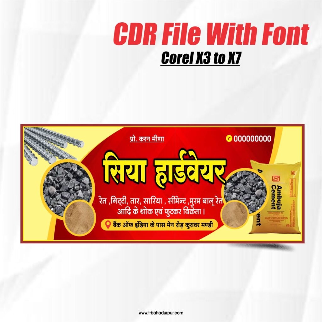 Hardware Shop Banner Design.cdr.