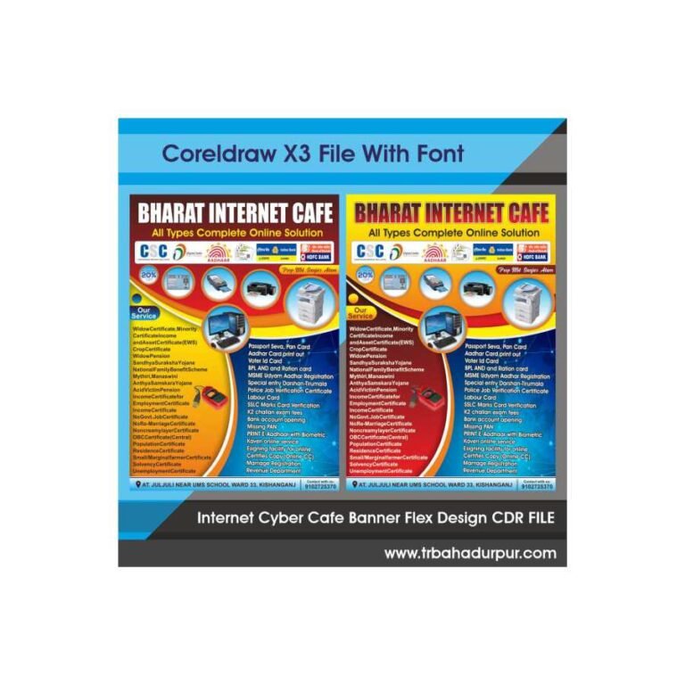 General Store Banner Flex Design Cdr File