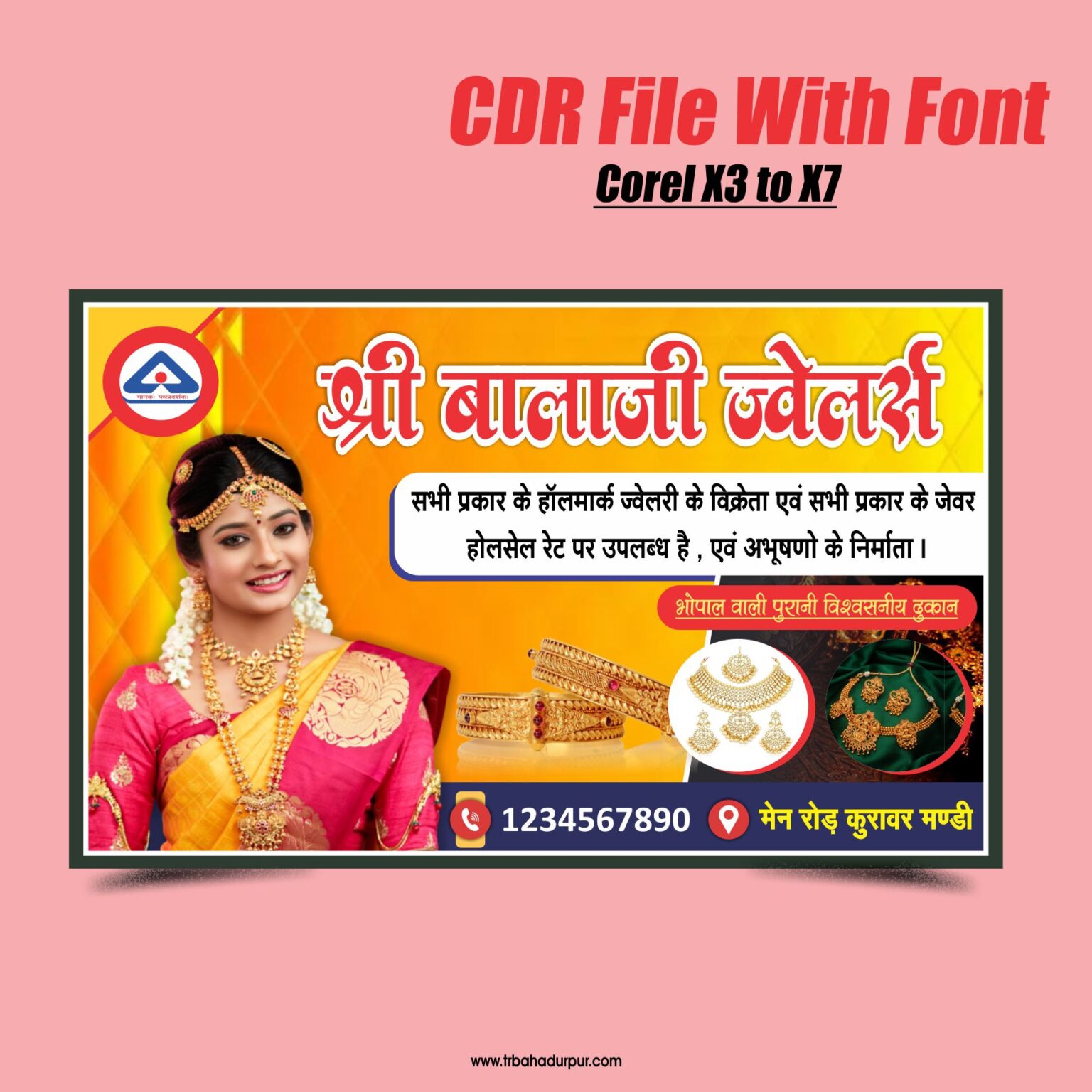 Stesnari store banner Design CDR File - TR BAHADURPUR