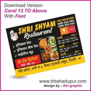 Restaurant Menu Visiting Card Design