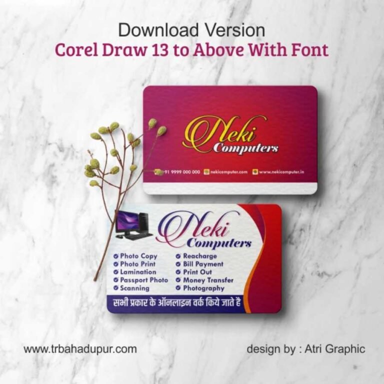 Computer Shop Visiting Card Design