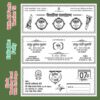 Shadi Card Name Box Cdr Wedding Card Clipart Collection Cdr