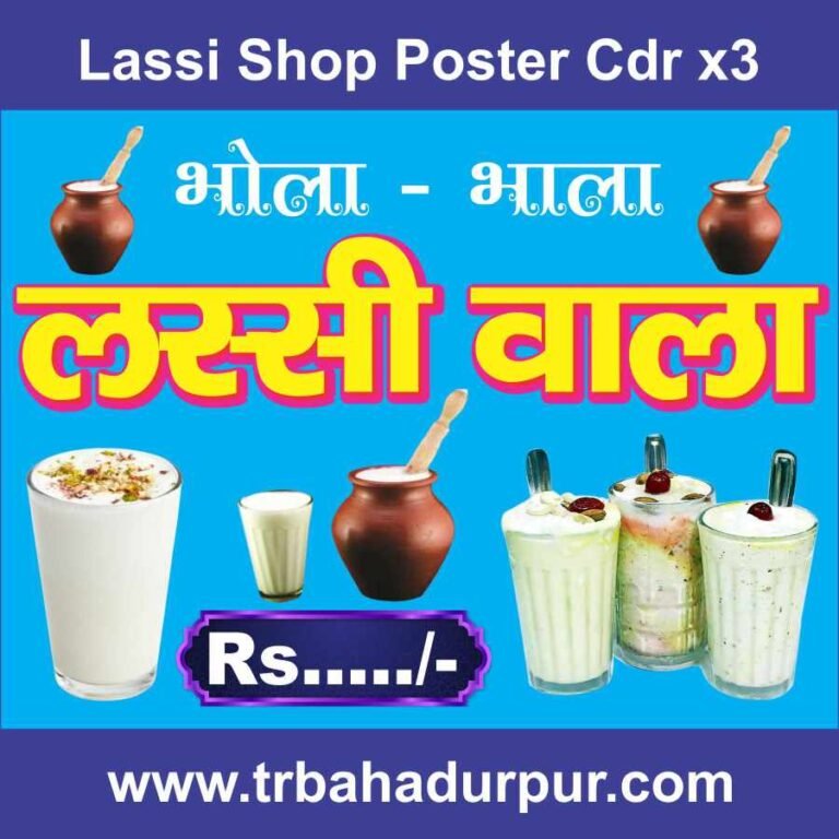 Lassi Shop Poster Cdr X3