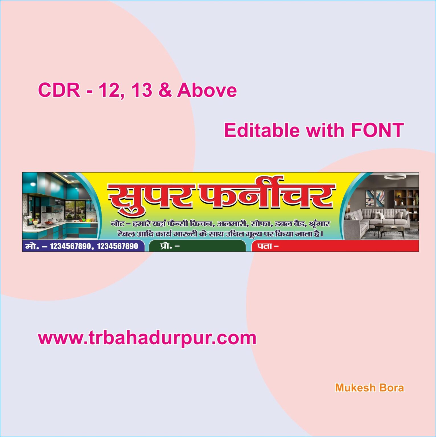 Furniture House Flax Design