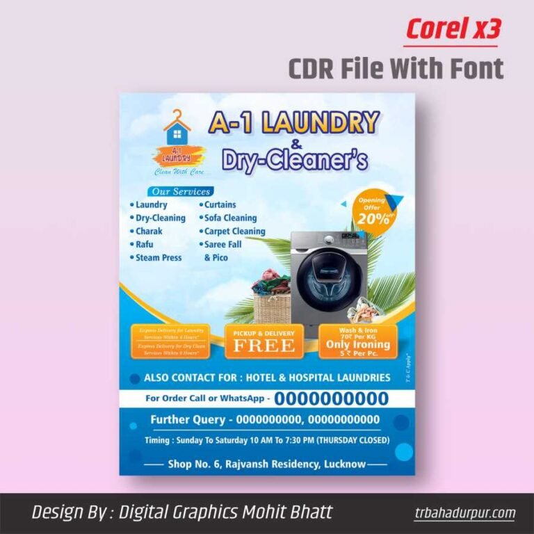 Carry Bag Design CDR File – TR BAHADURPUR
