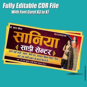 Saree Center Banner Design Cdr File