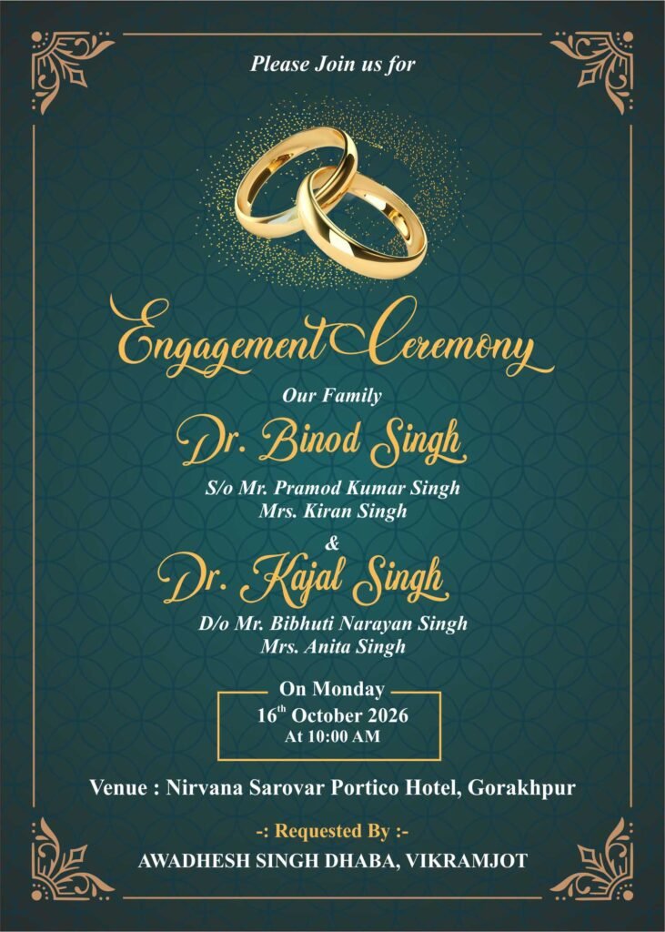 Wedding Engagement Card CDR File