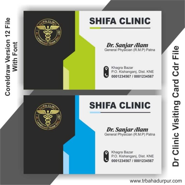 General Store Banner Flex Design Cdr File