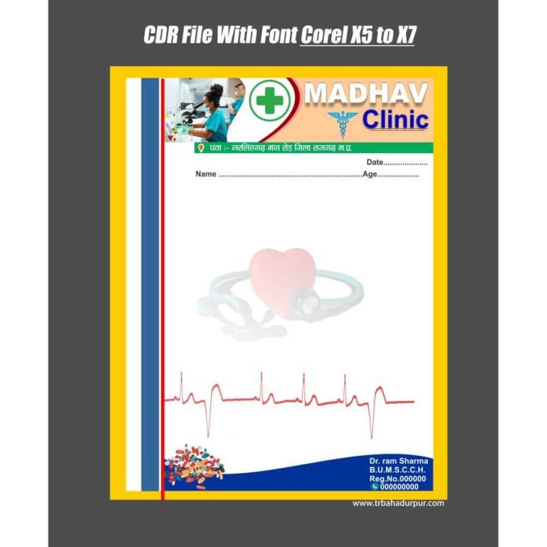 Vastralaya Shop Beg Design