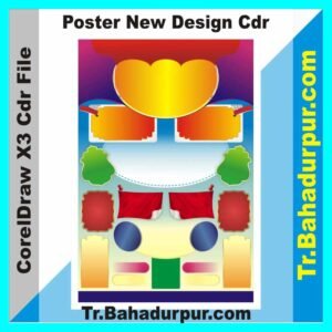 Jalsa Poster Design New Urs Desgin Poster 2023