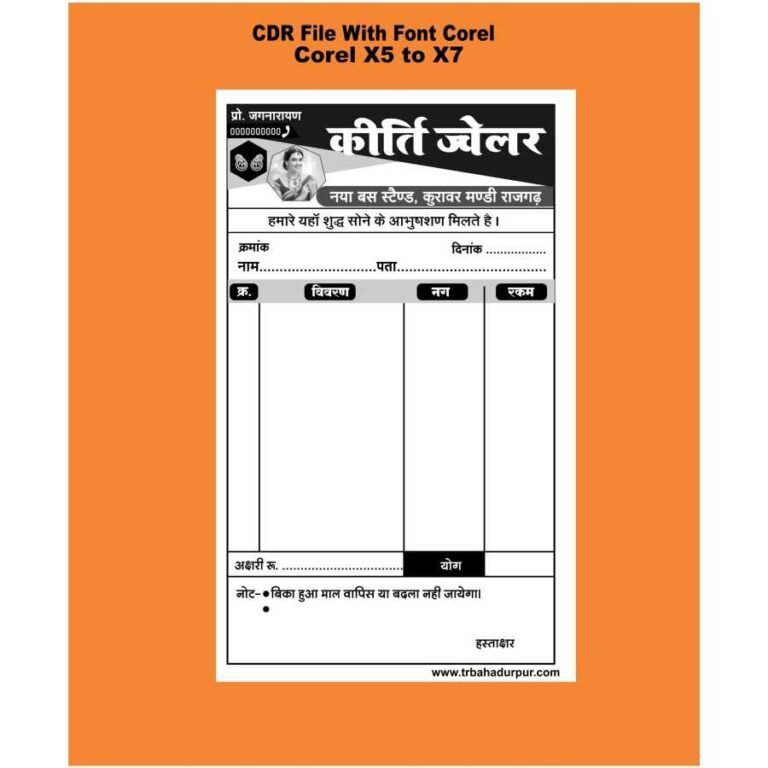 pathology lab letterhead design