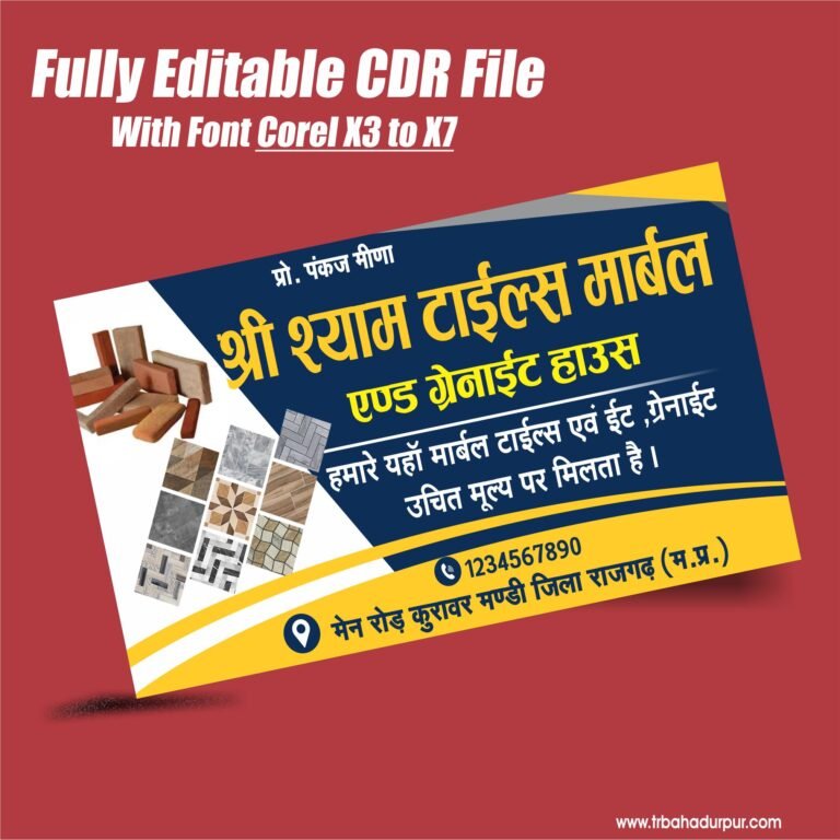 Marval Tails Shop Banner Design Cdr File