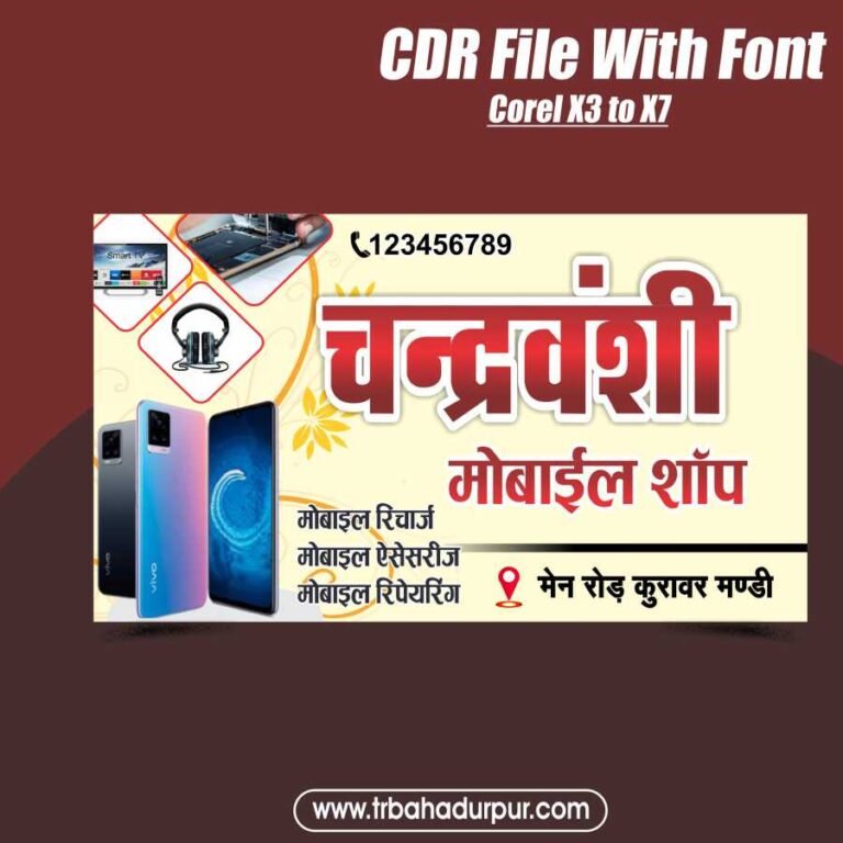 jewellery pamphlet design