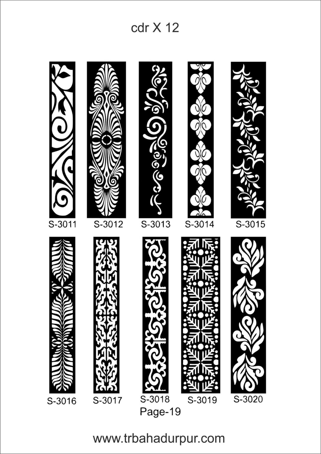 new cnc gate design cdr file - TR BAHADURPUR