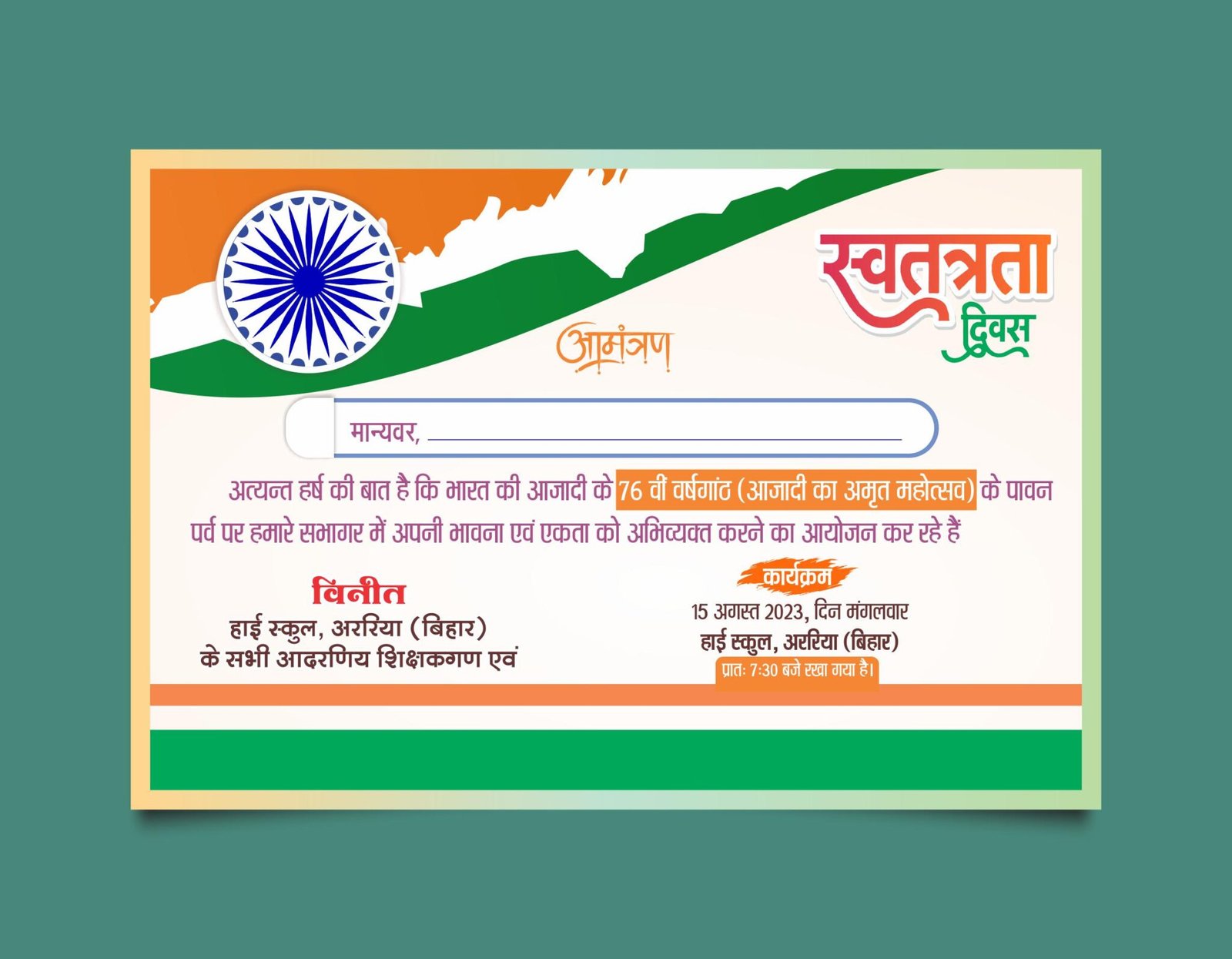 20 Best Premium Business Card Design CDR File Download I New Shop ...