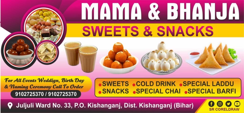 Sweet Shop Banner Design Cdr File Eps File & Adobe Illustrator File