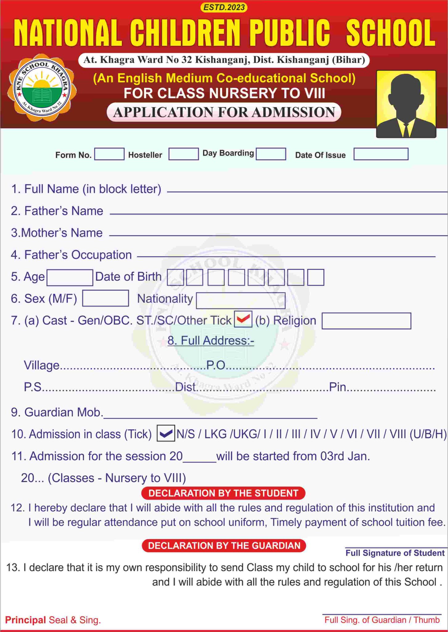 School Admission From Cdr File II Eps File II Adobe Illustrator