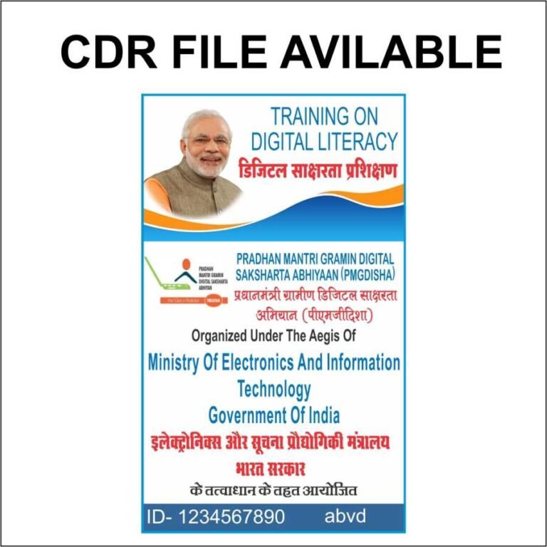 Csc Centre Poster Design