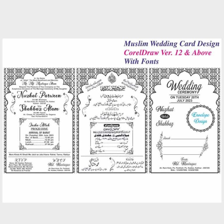 Muslim Wedding Card English Urdu Muslim Shadi Card cdr File - TR BAHADURPUR