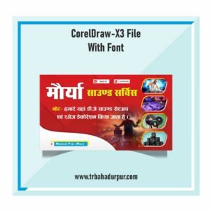 New Design Hotel Menu Card Template Restaurant Fast Food cdr file