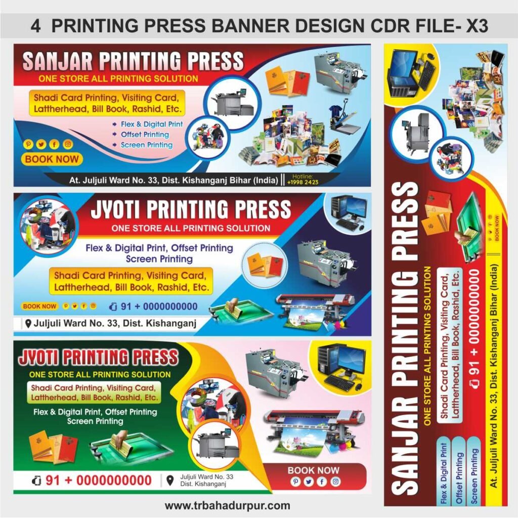 Printing press banner design cdr file