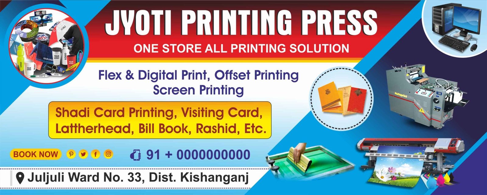 Printing Press Banner Design Cdr File 4