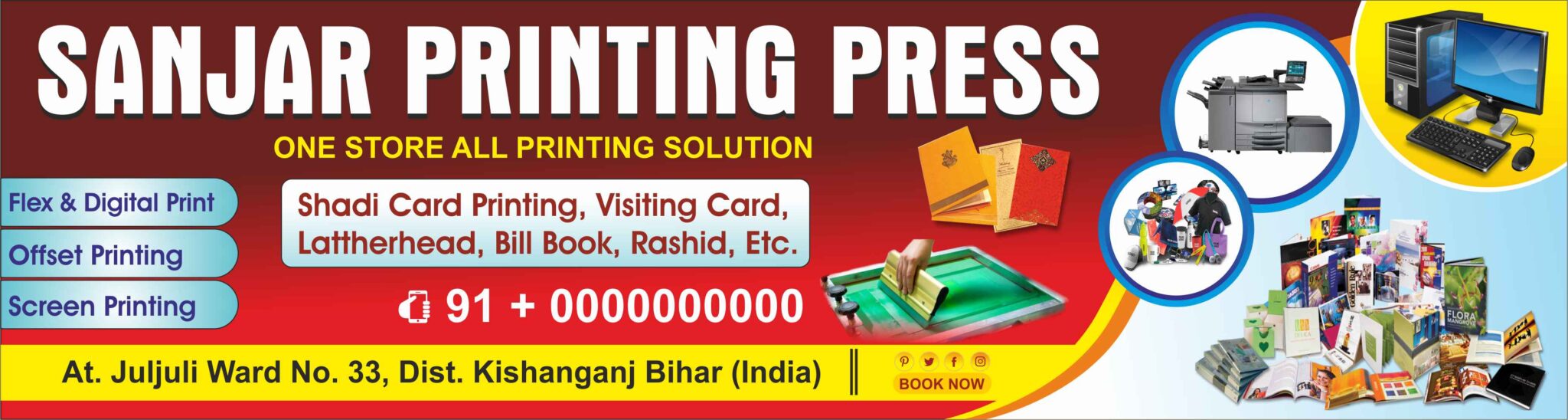 Printing Press Banner Design Cdr File 4