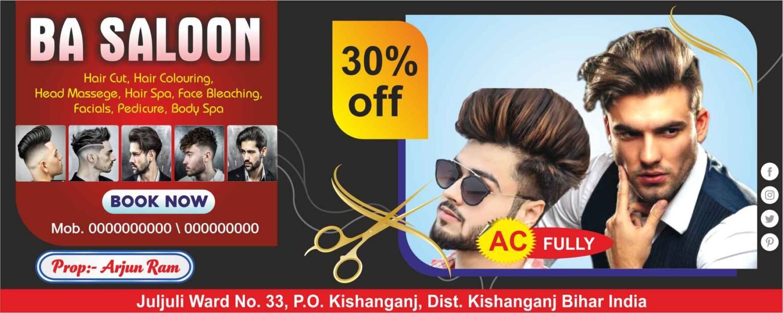 SALON BANNER FLEX DESIGN CDR FILE