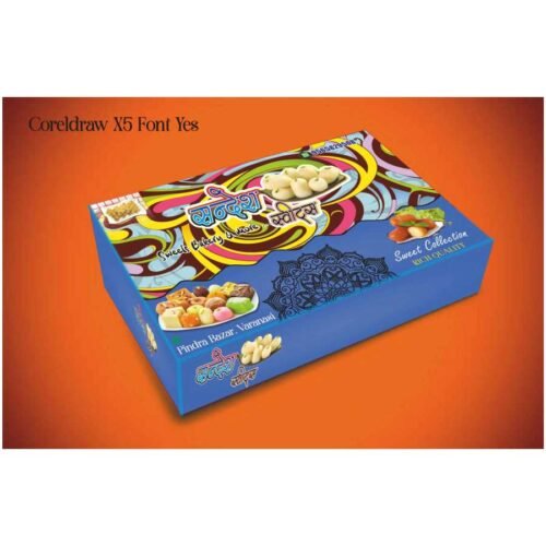 SWEET BOX DESIGN CDR FILE