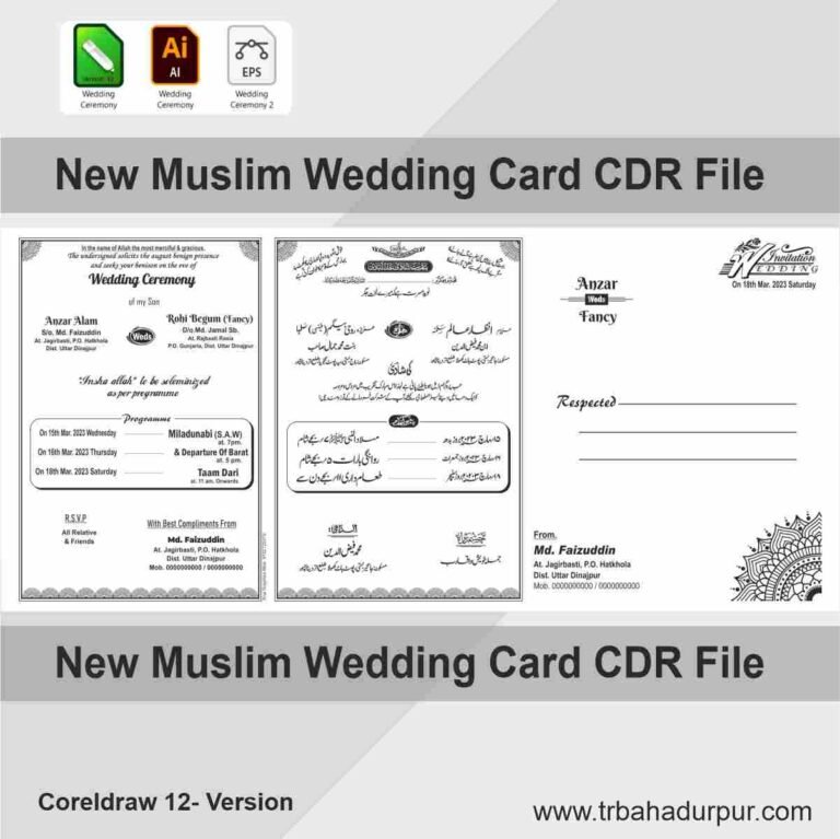 Latest CSP Banner Design Cdr