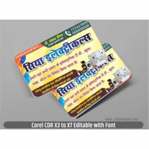 hardware shop visiting card design