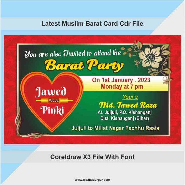 General Store Banner Flex Design Cdr File