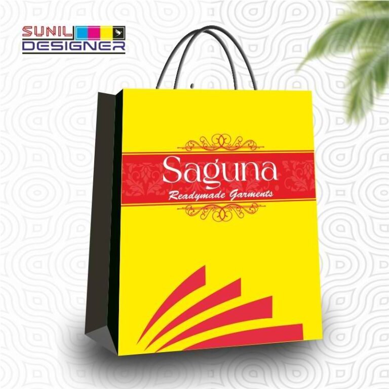 Single Color Carry Bag Design