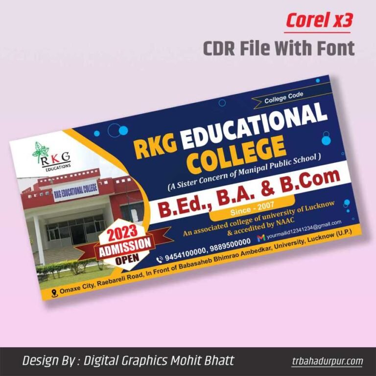 school admission open pamphlet Design CDR File