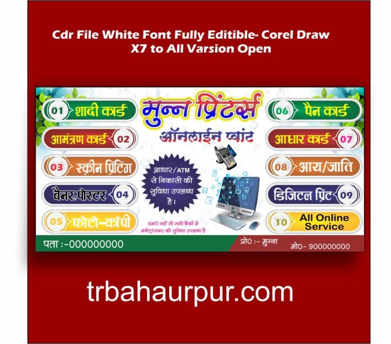 Car Showroom VC Card Design