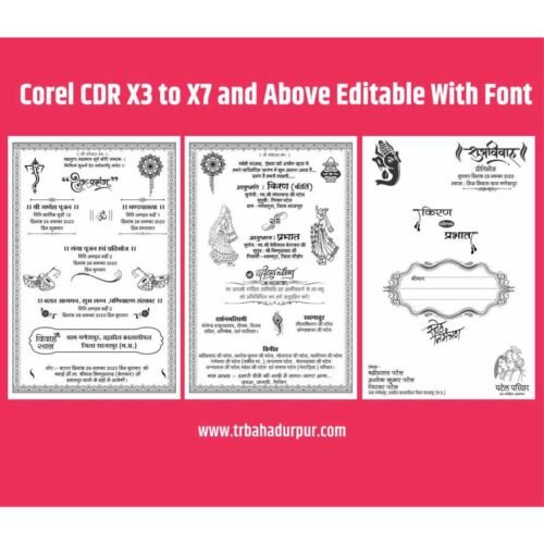 Hotel Menu Card Design.cdr File 2023