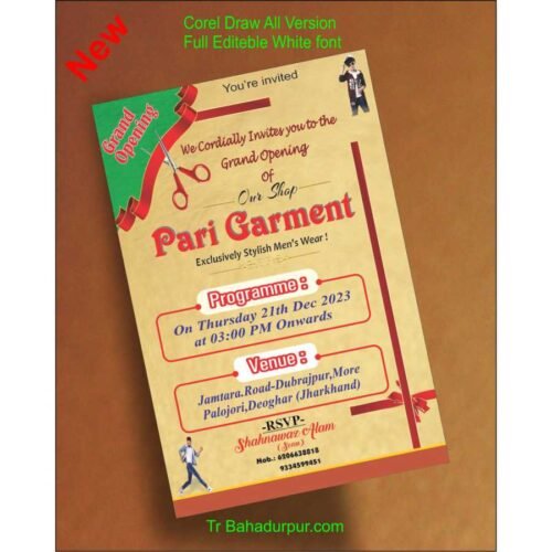 Digital Seva & Printers Banner Cdr file