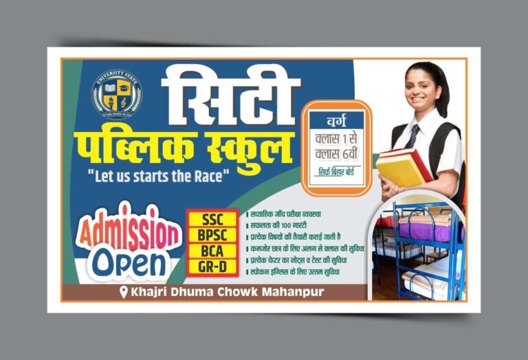 School Marksheet Design CDR File I Professional Marksheet School Report ...