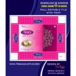 TRADITIONAL BOX DESIGNE CDR FILE