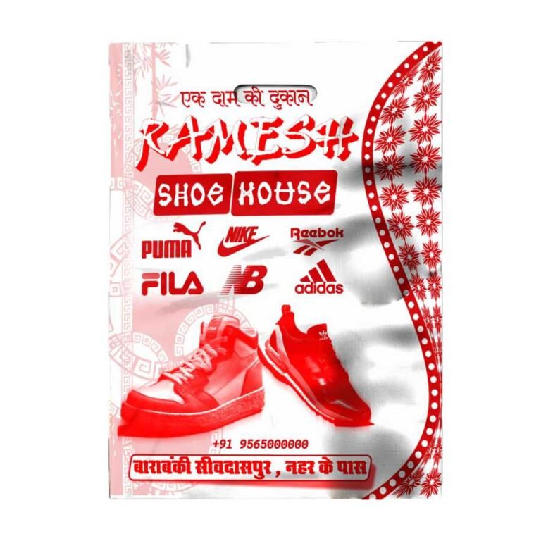 General Store Flex Banner Design