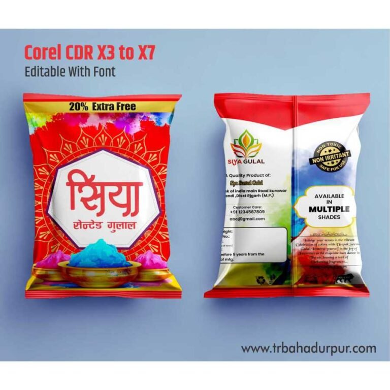 Gulal Packaging Design