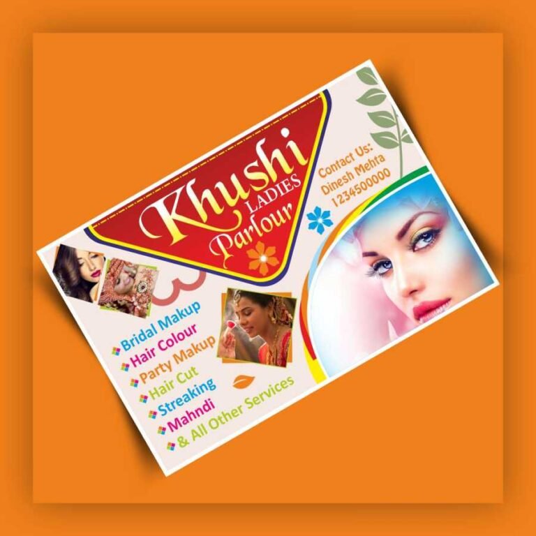 Madrasa Chanda Raseed Design Cdr File