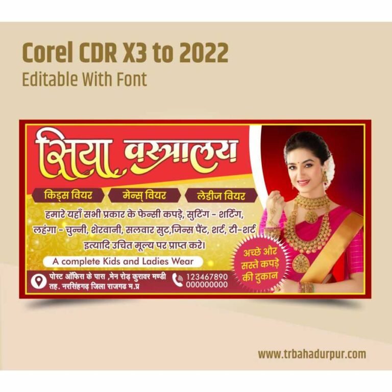 mehndi artist banner design