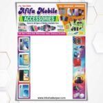 Shok Sandesh 7x5 Card Design Cdr File