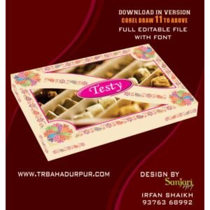 SWEET BOX DESIGN CDR FILE