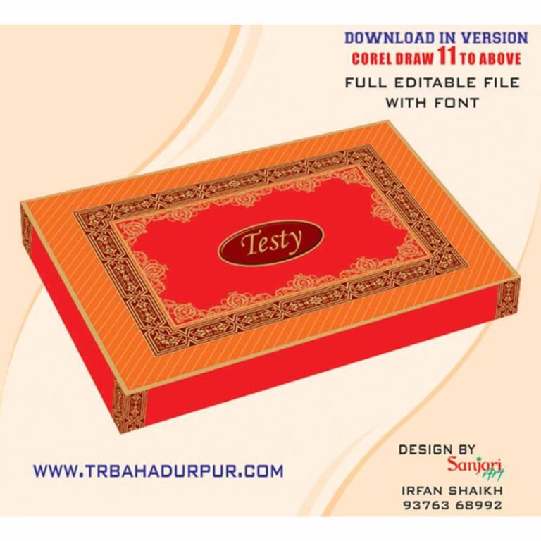 SWEET BOX DESIGN CDR FILE