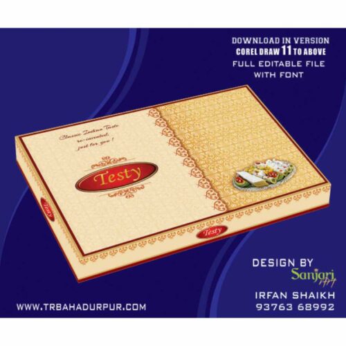 RAKHI CONCEPT SAREE BOX DESIGN