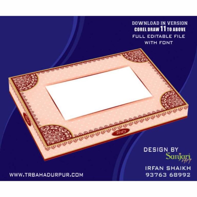 SWEET BOX DESIGN CDR FILE