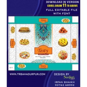 SWEET BOX DESIGN CDR FILE