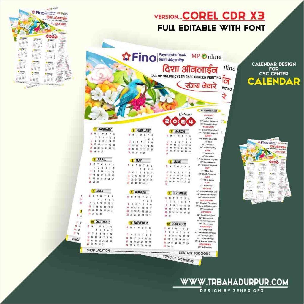 Hindu Sadi Card Design Cdr File